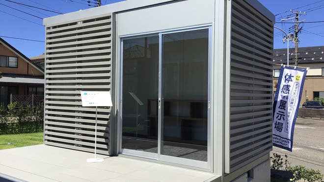 【Work】✨U-SPACE新潟店✨集中できる個室空間となっております♪Wi-Fi/新潟市の写真12