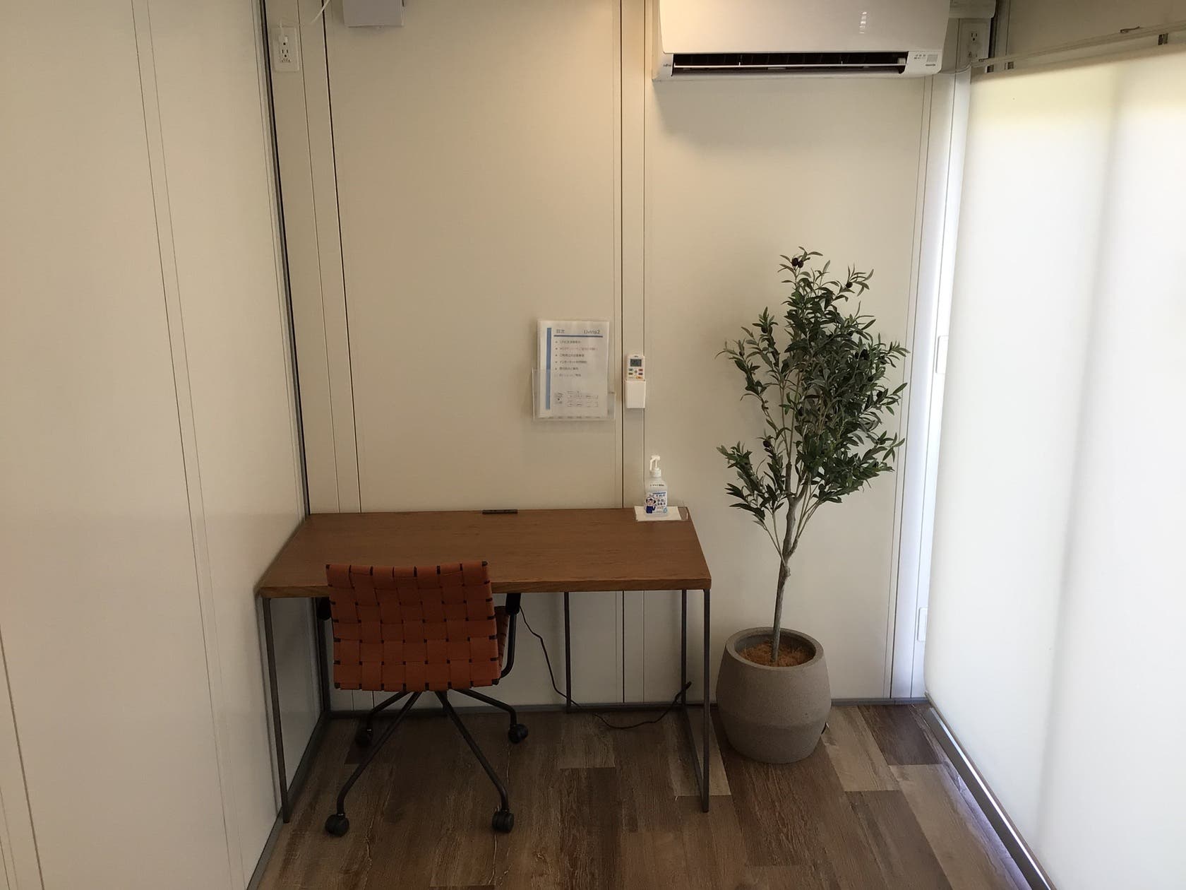 【Living2】✨U-SPACE新潟店✨リビングをイメージした集まりに最適のスペースです♪Wi-Fi/新潟市の写真5