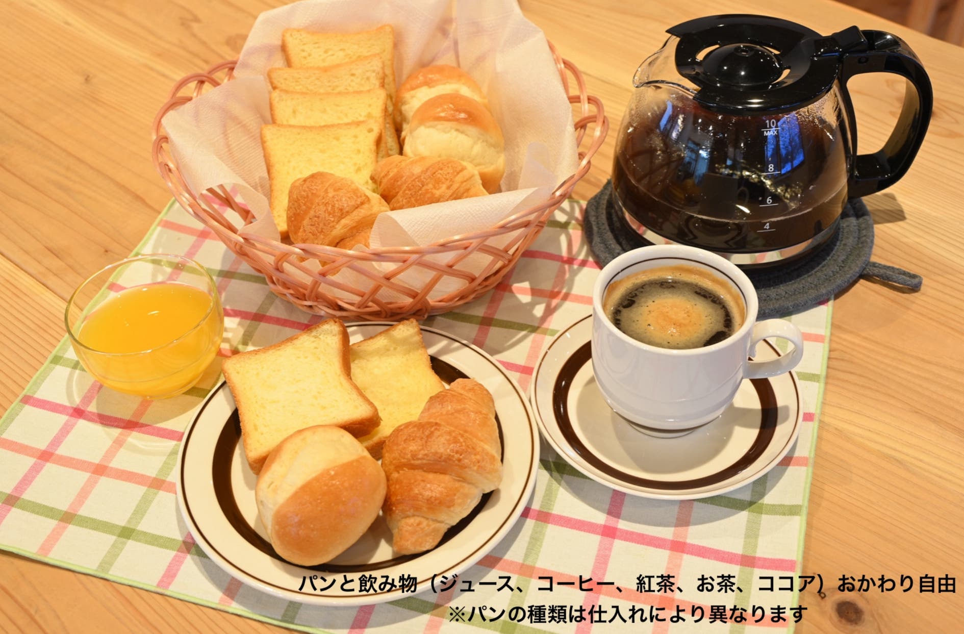 湖が目の前　標高1400m高原の会議室の写真23