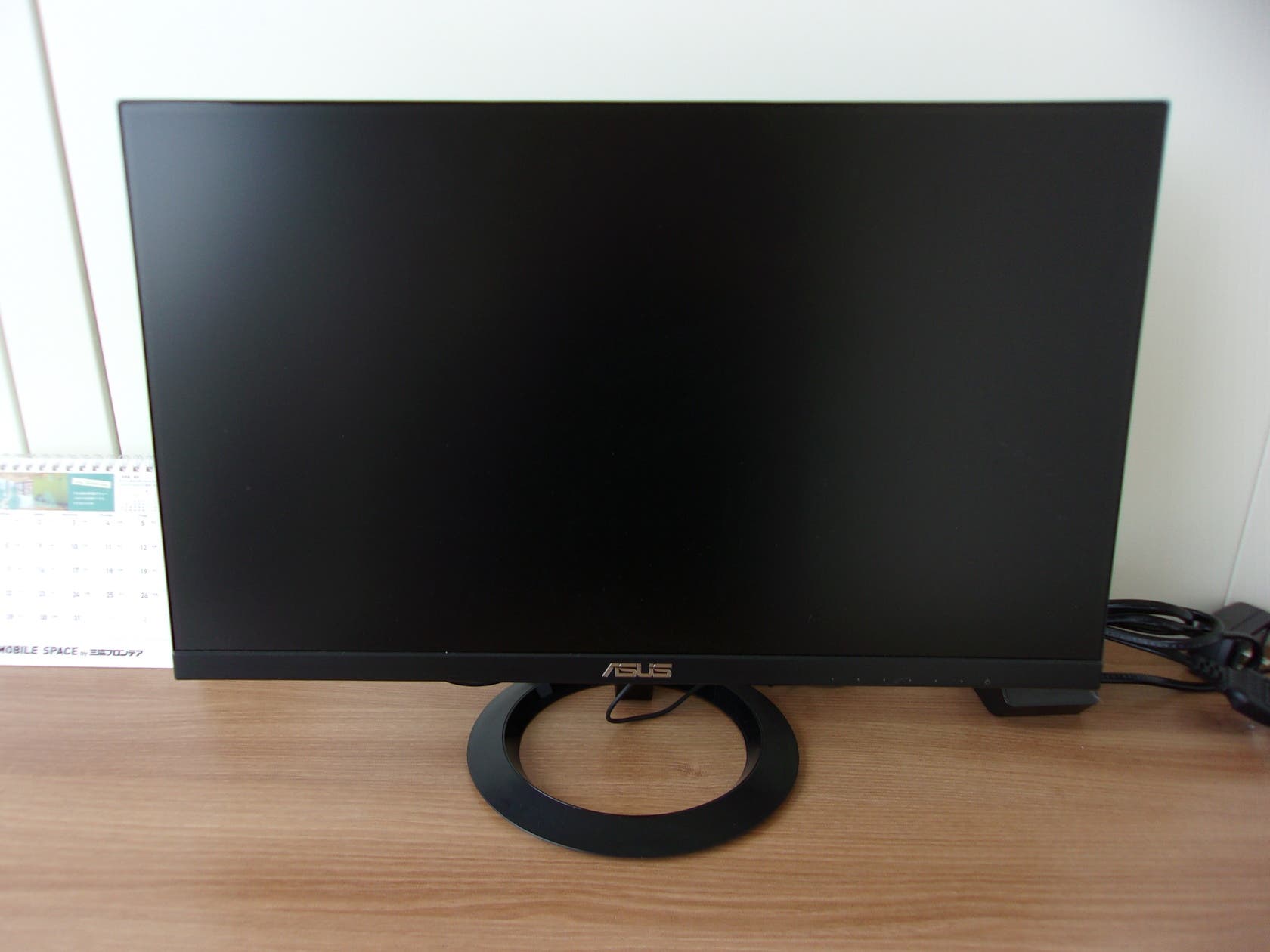 【Living1】✨U-SPACE木更津店✨リビングをイメージしたちょっとした集まりに最適のスペースです♪Wi-Fi/木更津市の写真11