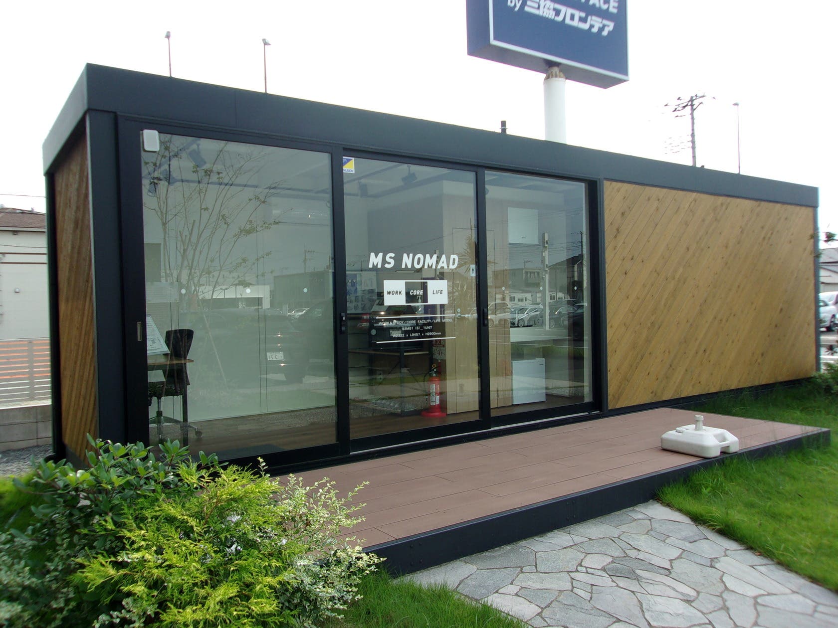 【Living1】✨U-SPACE木更津店✨リビングをイメージしたちょっとした集まりに最適のスペースです♪Wi-Fi/木更津市の写真12