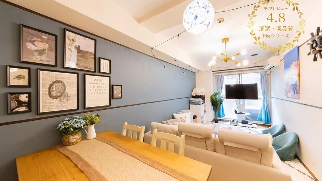 👾ボドゲ好き集まれ🏁🎅今だけ限定特価🉐🪅クリスマス🎄忘年会｜ドンキ目の前＆駅近で買い出しラクラク🛒 [44]の写真5