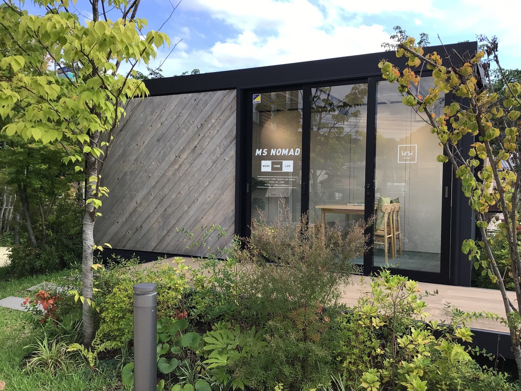 【Living2】✨U-SPACE広島店✨リビングをイメージしたちょっとした集まりに最適のスペースです♪Wi-Fi/広島市の写真14