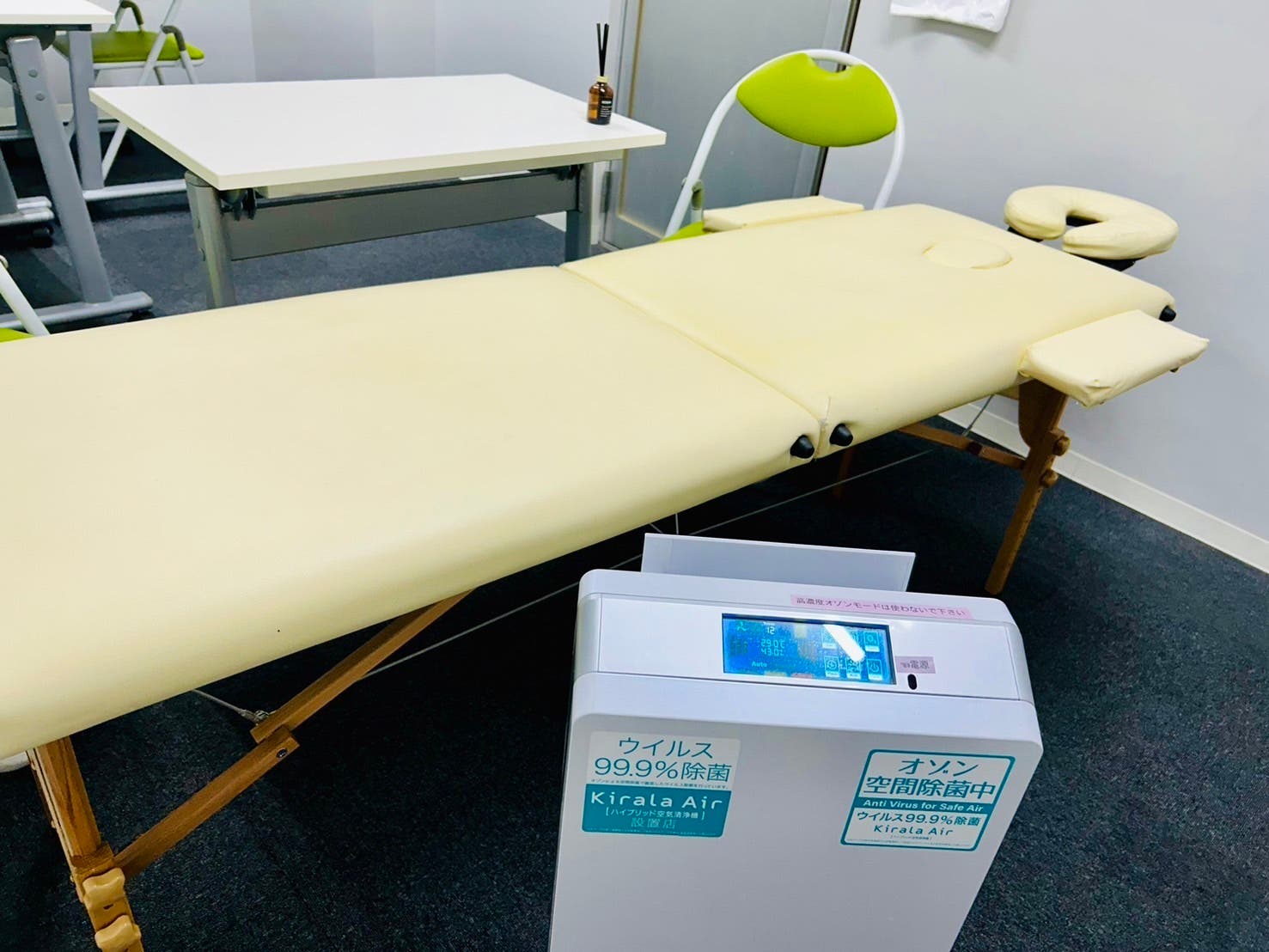 施術台の画像1