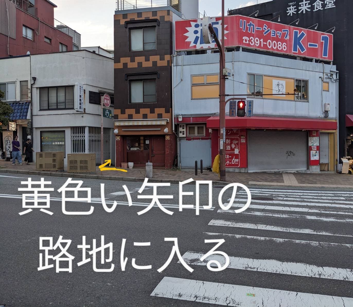 オープニング特別価格✨1650▶️777円/時間✨元町駅徒歩3分🚃50型TV📺映画鑑賞、ゲーム、テレワーク、ママ会🕺推し活の写真28