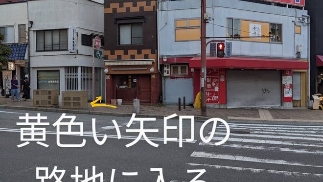 オープニング特別価格✨1650▶️777円/時間✨元町駅徒歩3分🚃50型TV📺映画鑑賞、ゲーム、テレワーク、ママ会🕺推し活の写真28