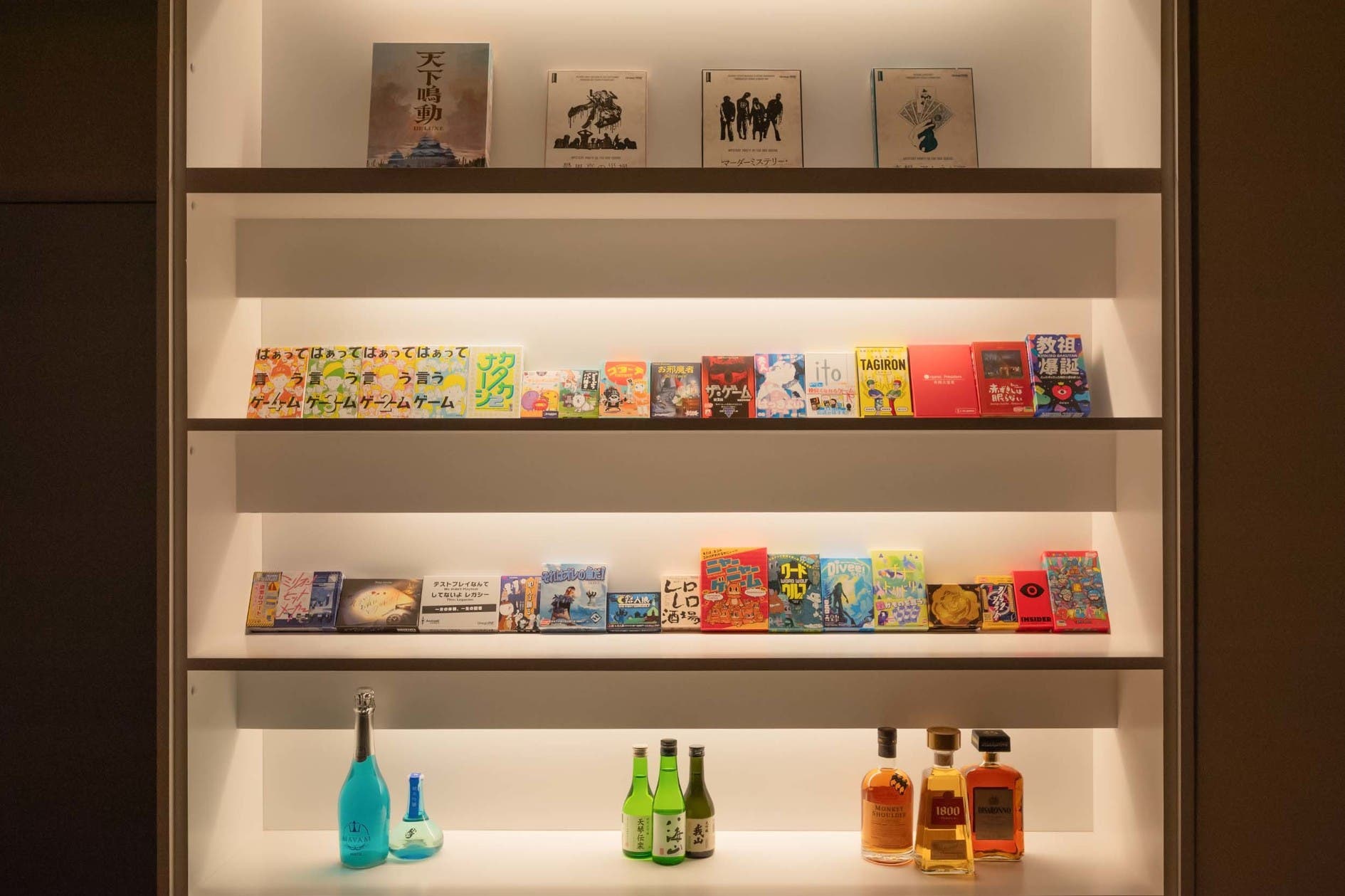 《池袋駅2分🚃》最大25名/100㌅スクリーン/🆗飲食🆗/パーティ・歓送迎会/懇親会/ボードゲームの写真12