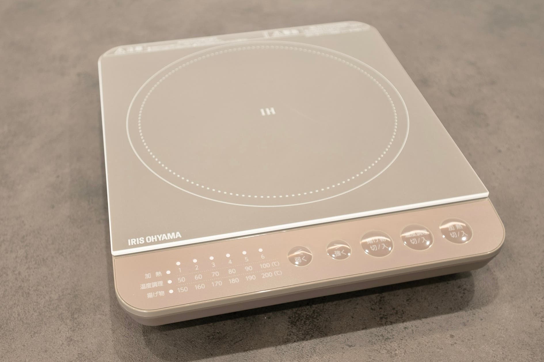 《池袋駅2分🚃》最大25名/100㌅スクリーン/🆗飲食🆗/パーティ・歓送迎会/懇親会/ボードゲームの写真18