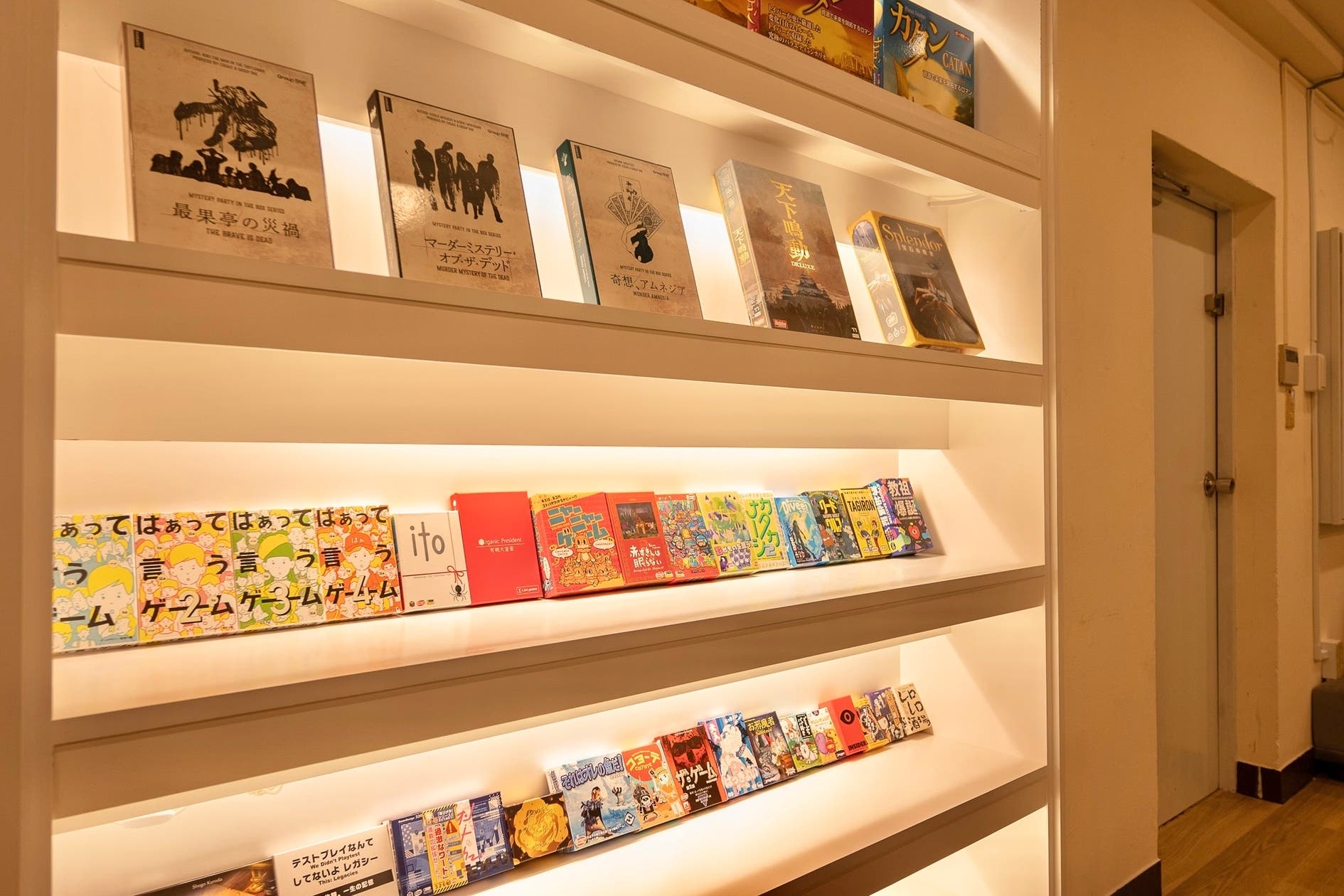 《池袋駅2分🚃》最大25名/100㌅スクリーン/🆗飲食🆗/パーティ・歓送迎会/懇親会/ボードゲームの写真13