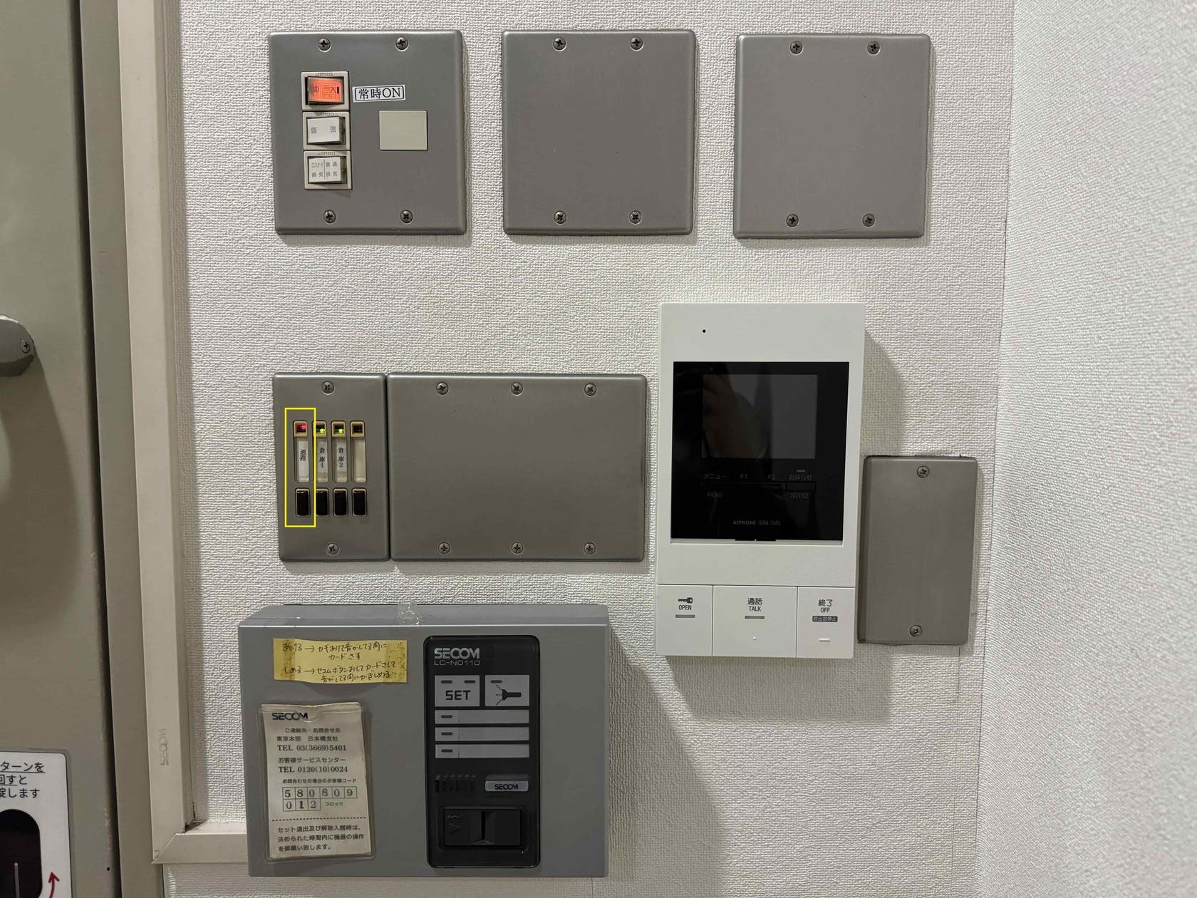 5A【水天宮前駅3分】オプション料金0円で設備・備品使い放題☆便利な駅近♥の写真12