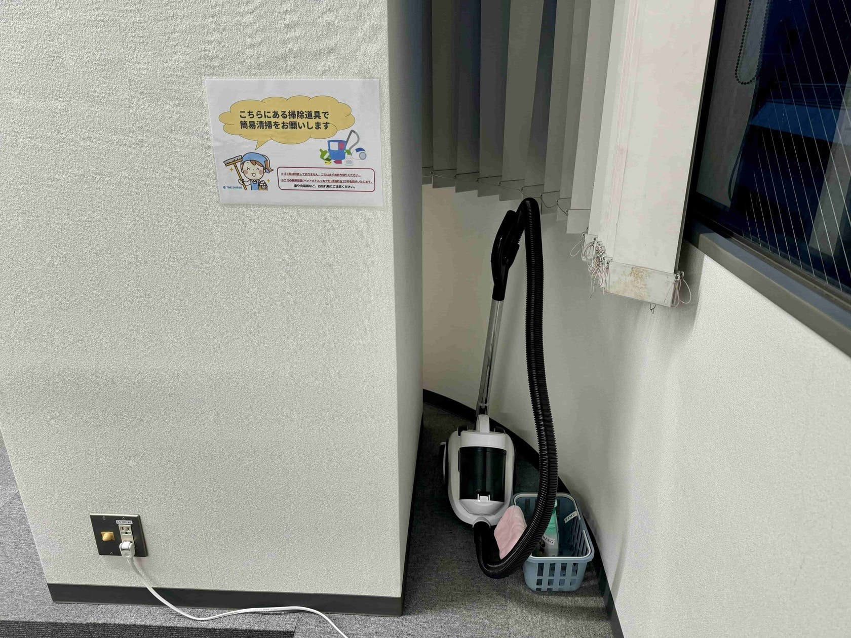 5A【水天宮前駅3分】オプション料金0円で設備・備品使い放題☆便利な駅近♥の写真13