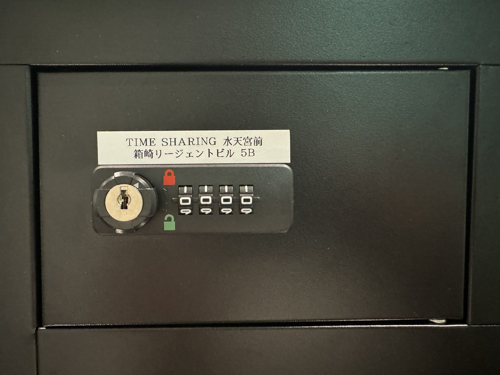 5B【水天宮前駅3分】オプション料金0円で設備・備品使い放題☆便利な駅近♥の写真11