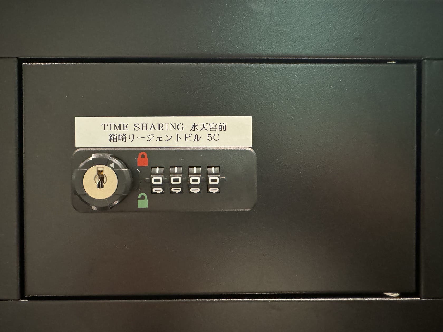 5C【水天宮前駅3分】オプション料金0円で設備・備品使い放題☆便利な駅近♥の写真12