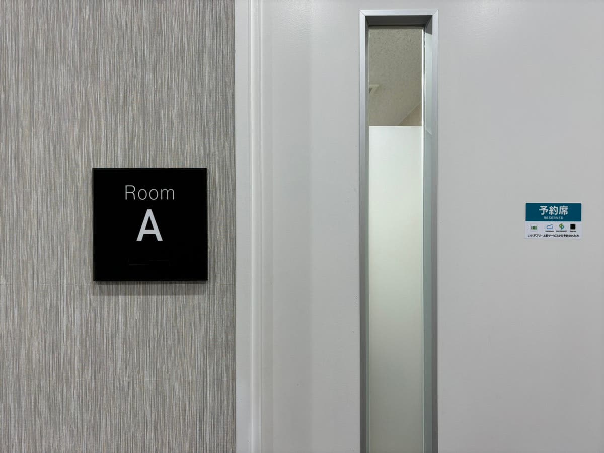 【1時間1,430円！ドン・キホーテ新宿店地下1階】モニター・フリードリンク付き6名会議室（Room A）※予約時間前は入室不可の写真3