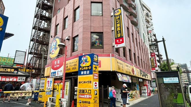 【1時間990円!ドン・キホーテ新宿店地下1階】モニター・フリードリンク付き4名会議室(Room E)※予約時間前は入室不可の写真4