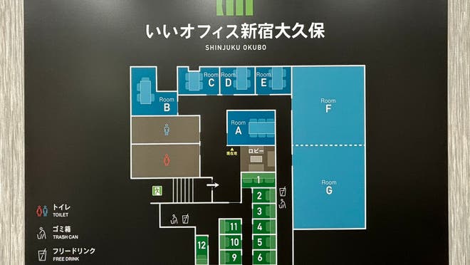 【¥330/30分!ドン・キホーテ新宿店地下1階】モニター・フリードリンク付き1名個室(ブース7)※予約時間前は入室不可の写真9
