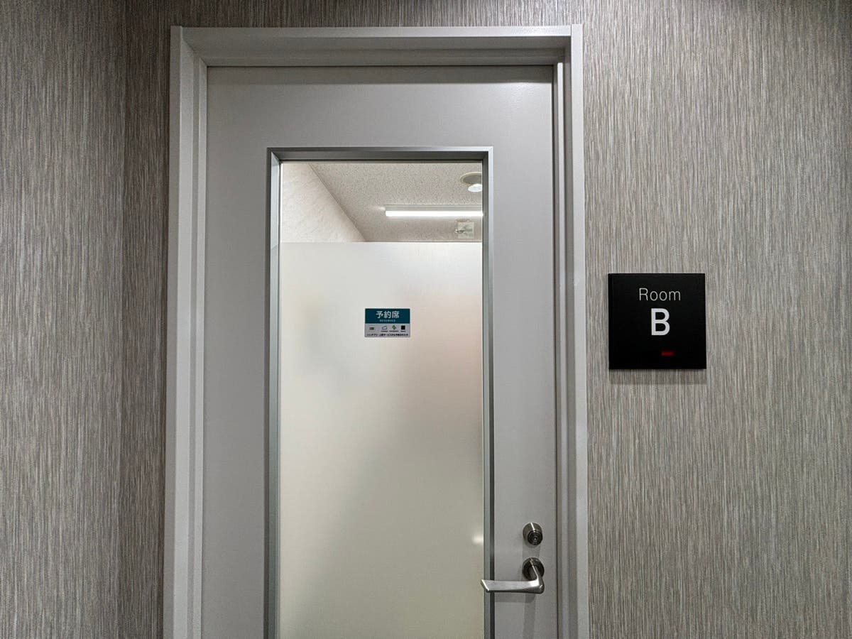 【1時間1,100円！ドン・キホーテ新宿店地下1階】モニター・フリードリンク付き4名会議室（Room B）※予約時間前は入室不可の写真3