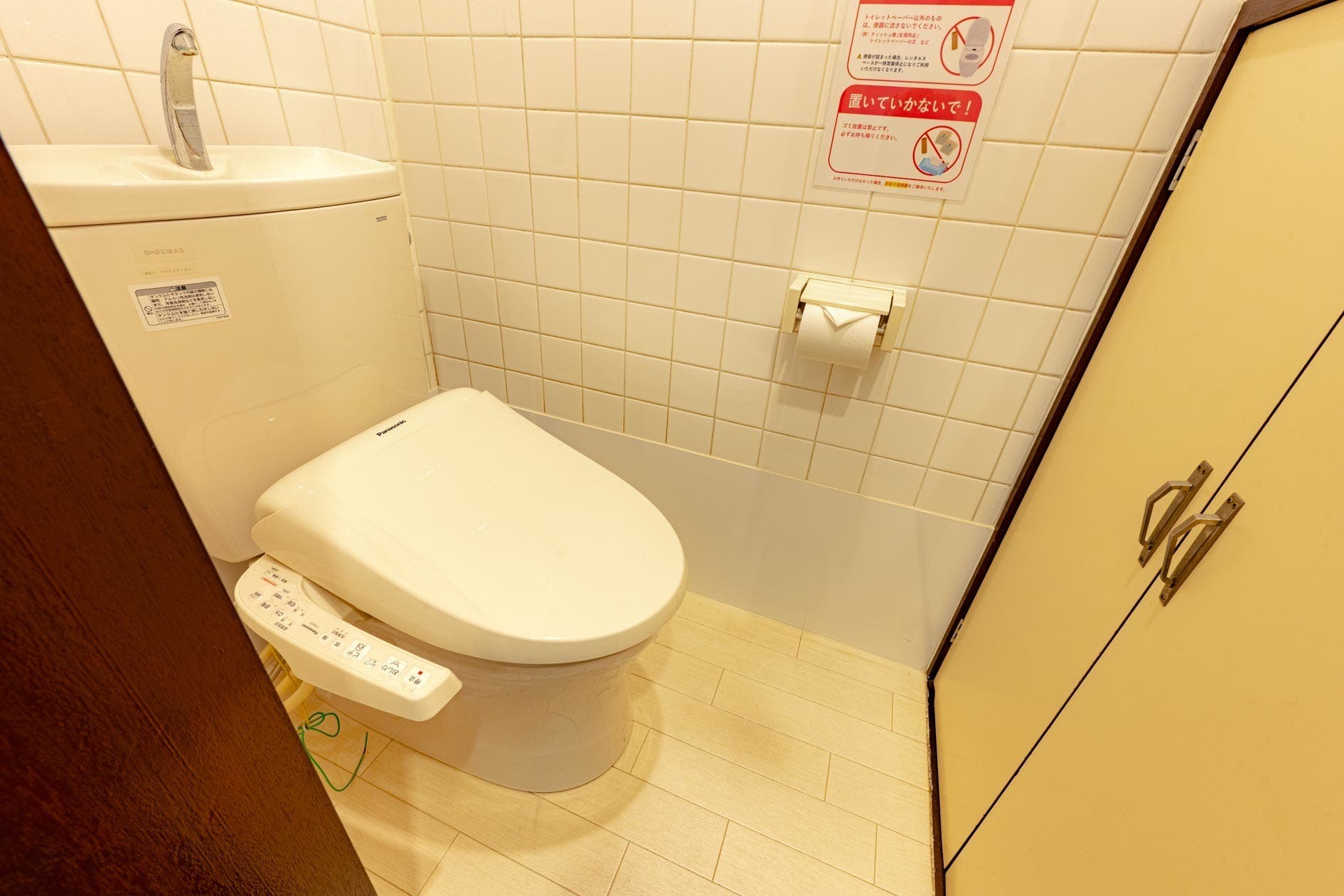 スペモ✨大久保駅徒歩1分🚶‍♀️レンタルサロン🏠ネイル💅エステ💆🏻‍♀️整体🧘🏻‍♀️591_ARKサロン大久保の写真14