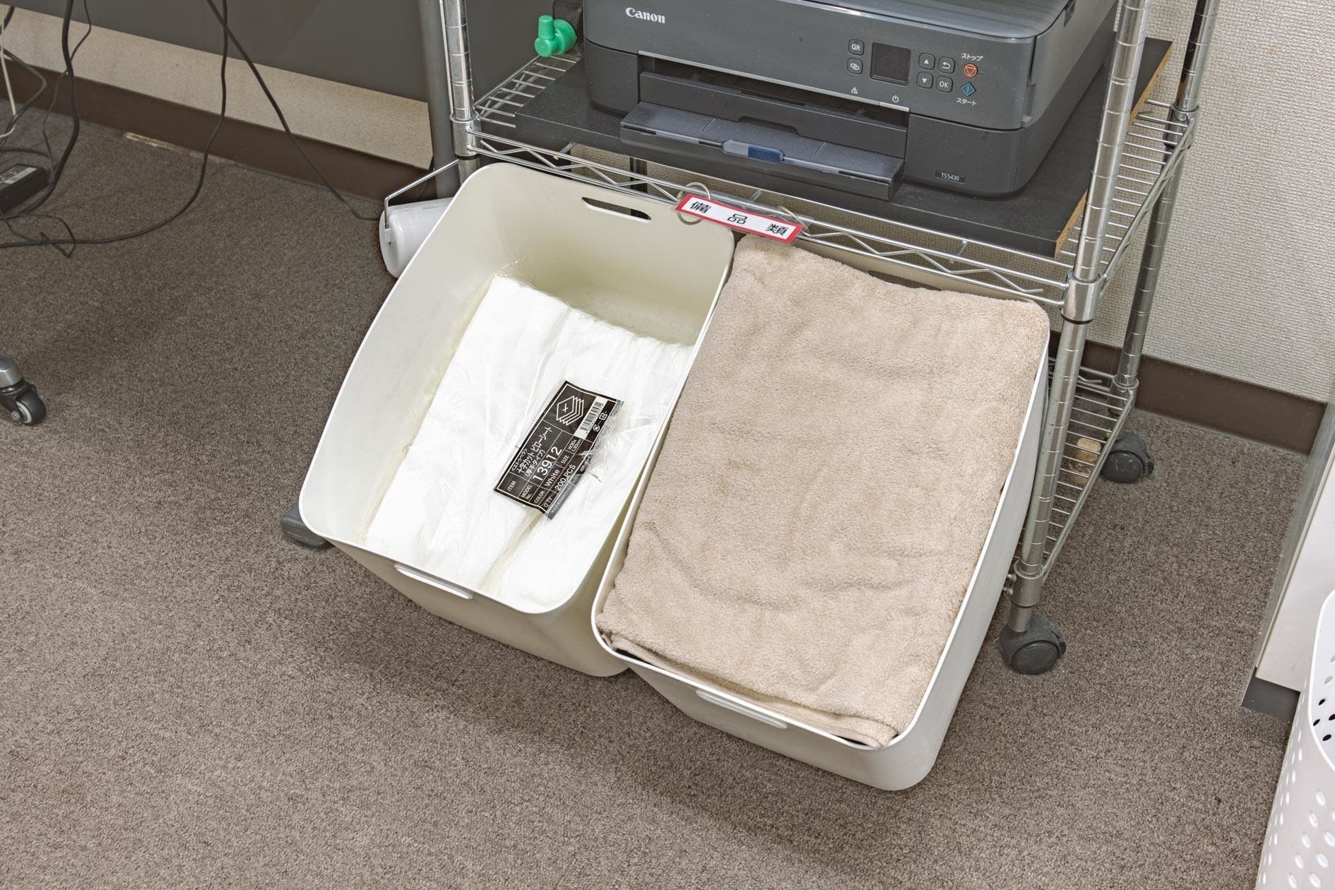 スペモ✨大久保駅徒歩1分🚶‍♀️レンタルサロン🏠ネイル💅エステ💆🏻‍♀️整体🧘🏻‍♀️591_ARKサロン大久保の写真23