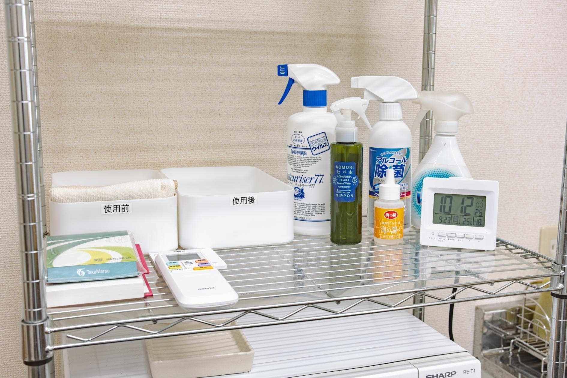 スペモ✨大久保駅徒歩1分🚶‍♀️レンタルサロン🏠ネイル💅エステ💆🏻‍♀️整体🧘🏻‍♀️591_ARKサロン大久保の写真24