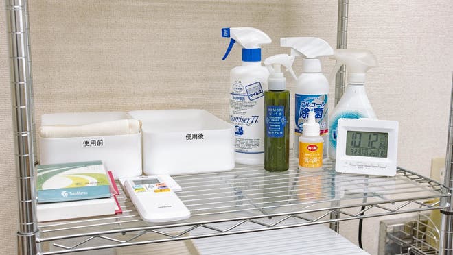 スペモ✨大久保駅徒歩1分🚶♀️レンタルサロン🏠ネイル💅エステ💆🏻♀️整体🧘🏻♀️591_ARKサロン大久保の写真24