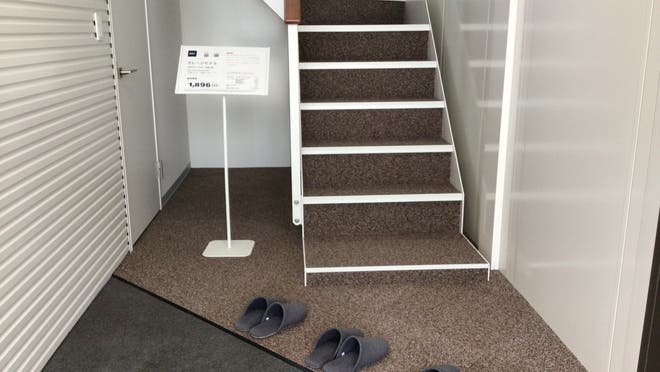 【Meeting】✨U-SPACE広島店✨会議や打ち合わせにぴったりのオフィススペースです♪Wi-Fi/広島市の写真7