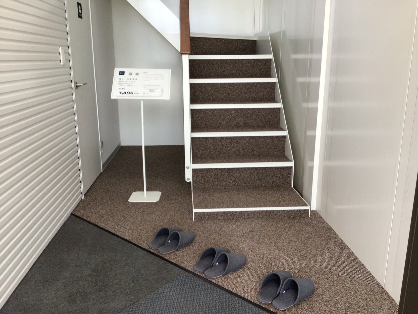 【Living1】✨U-SPACE広島店✨映画鑑賞や打ち合わせスペースとしてもご利用いただけます♪Wi-Fi/広島市の写真14