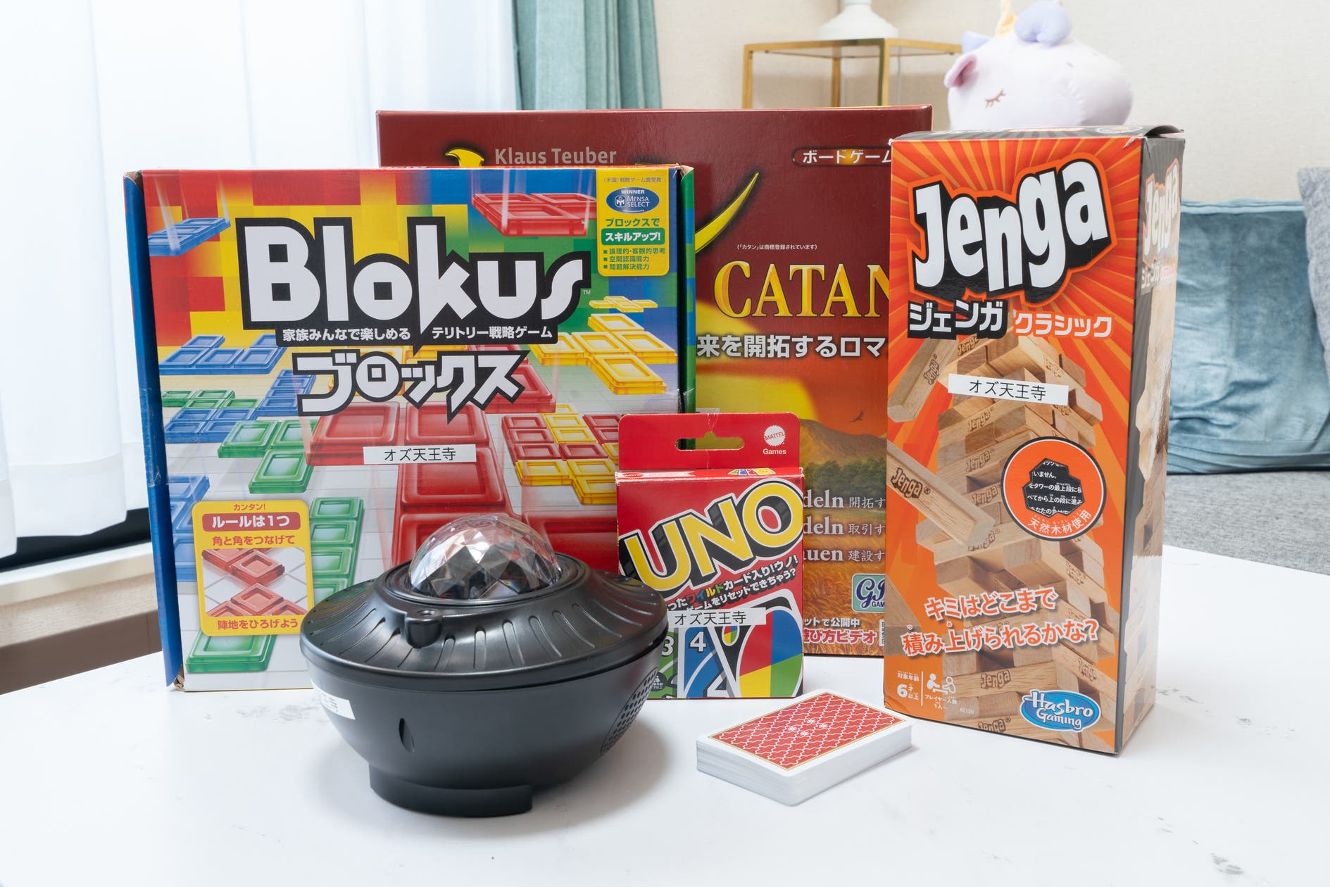 【天王寺駅6分】🎄クリスパーティーのご予約はお早めに🎅地域最安値💫24時間営業　ごみ捨て無料！の写真14