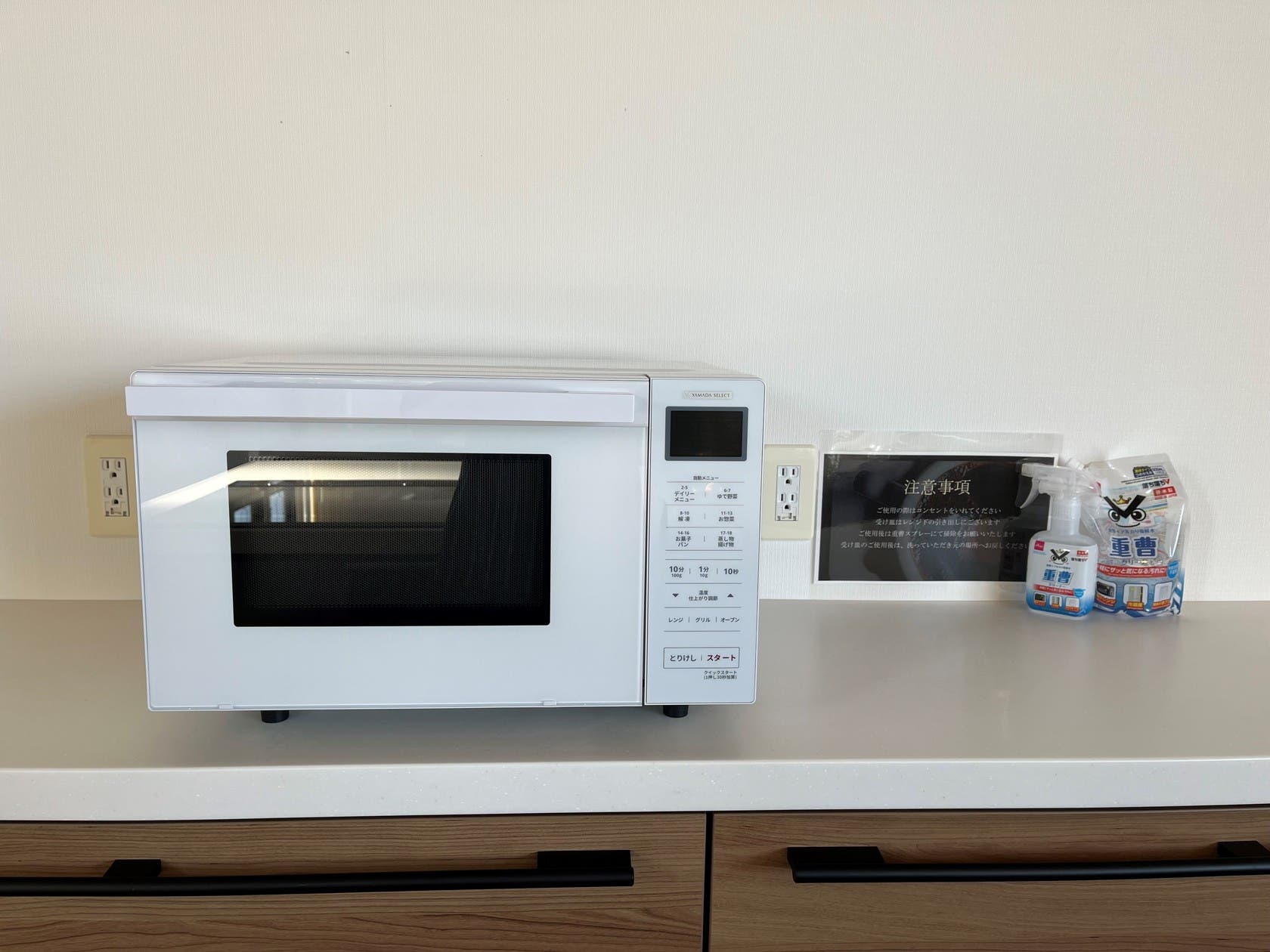 【Community】✨U-SPACE新富士店✨大鏡やプロジェクターなどが充実しています♪Wi-Fi/富士市の写真8