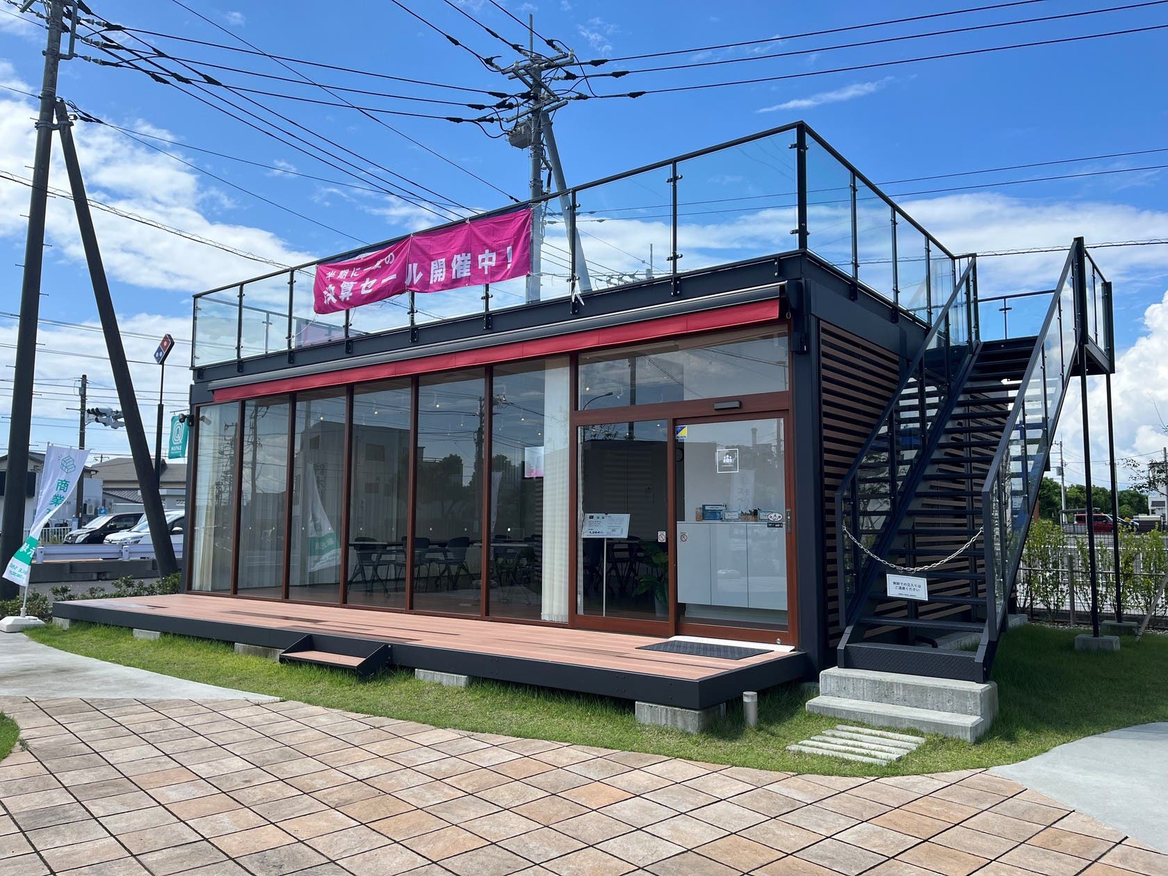 【Community】✨U-SPACE新富士店✨大鏡やプロジェクターなどが充実しています♪Wi-Fi/富士市の写真21