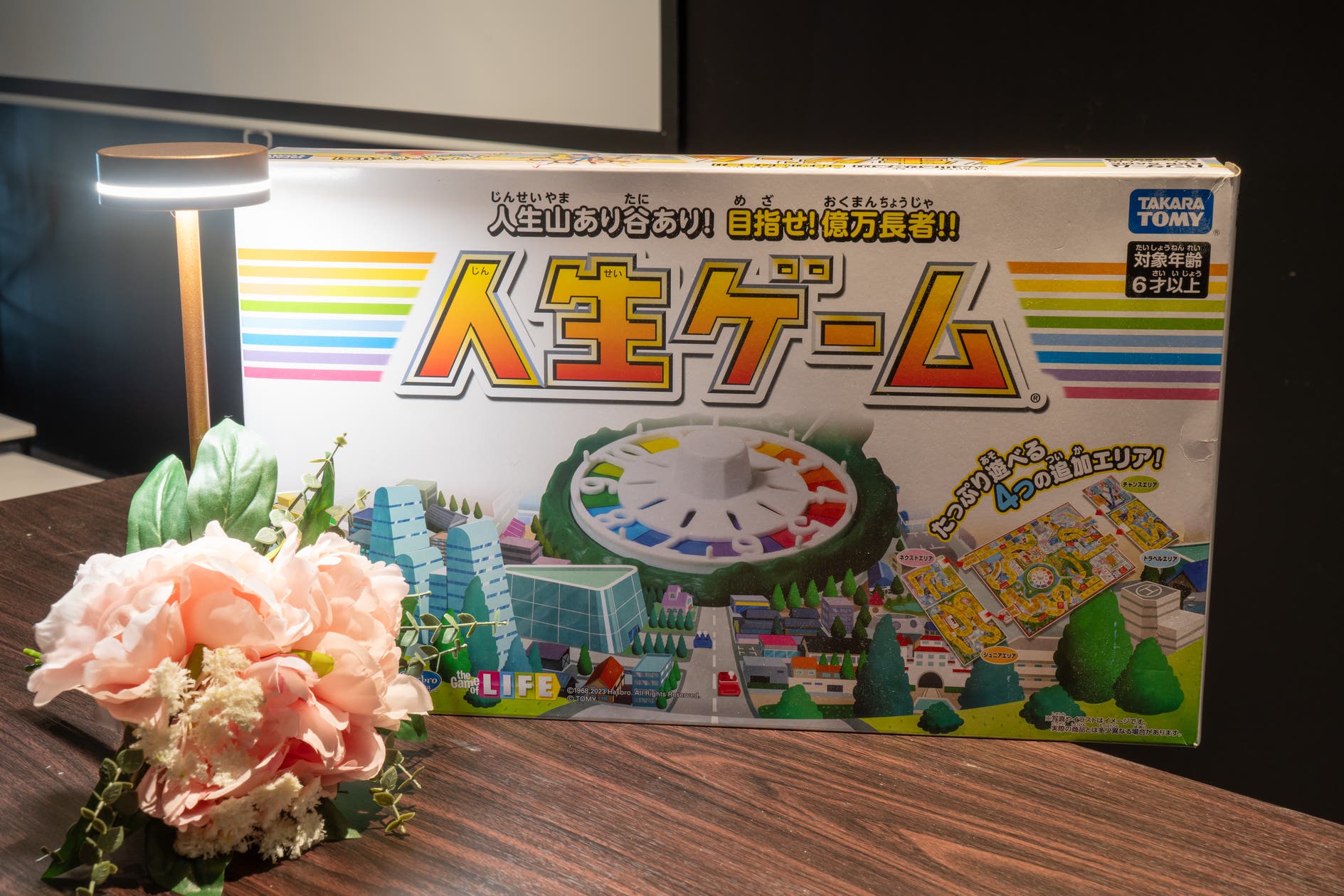 スペモ✨️クリスマス🎄シアタールーム🎥プロジェクター✨映画鑑賞🎞️デート👨‍❤‍👨585_CINEMA神戸三宮の写真19