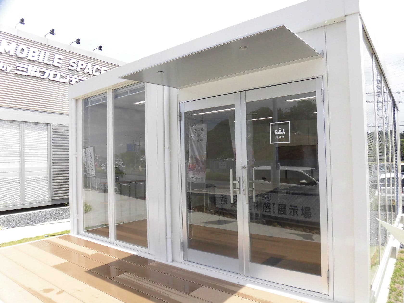 【Meeting】✨U-SPACE成田店✨会議や打ち合わせにぴったりのオフィススペースです♪Wi-Fi/成田市の写真13