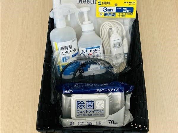 【Meeting1】✨U-SPACE伊勢原店✨会議や打ち合わせにぴったりのオフィススペースです♪Wi-Fi/伊勢原市の写真10