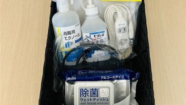 【Meeting1】✨U-SPACE伊勢原店✨会議や打ち合わせにぴったりのオフィススペースです♪Wi-Fi/伊勢原市の写真10