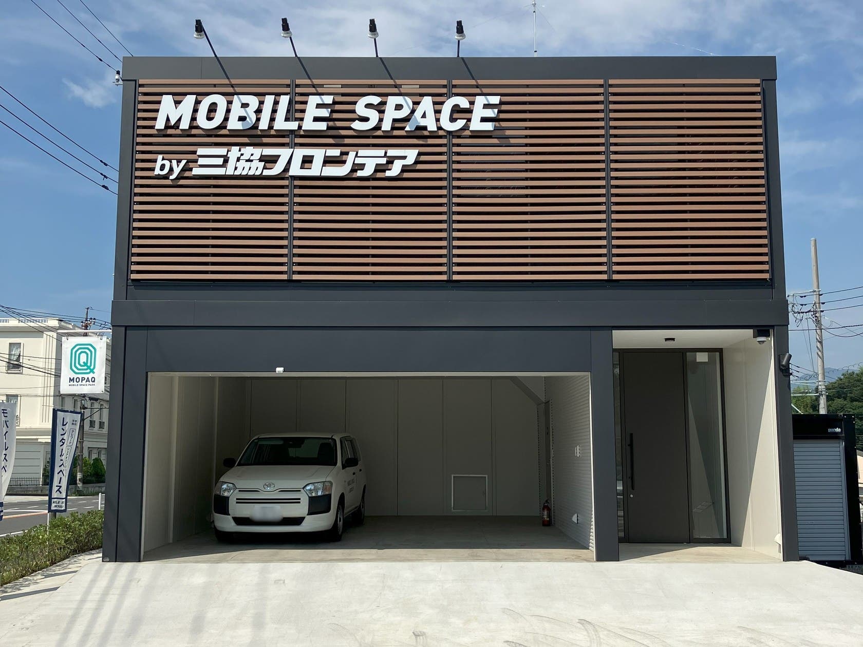 【Meeting1】✨U-SPACE伊勢原店✨会議や打ち合わせにぴったりのオフィススペースです♪Wi-Fi/伊勢原市の写真12