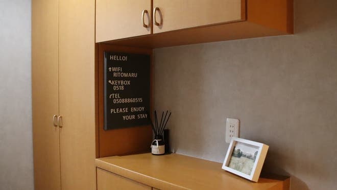 2nd Floor(109.18平米)の写真6