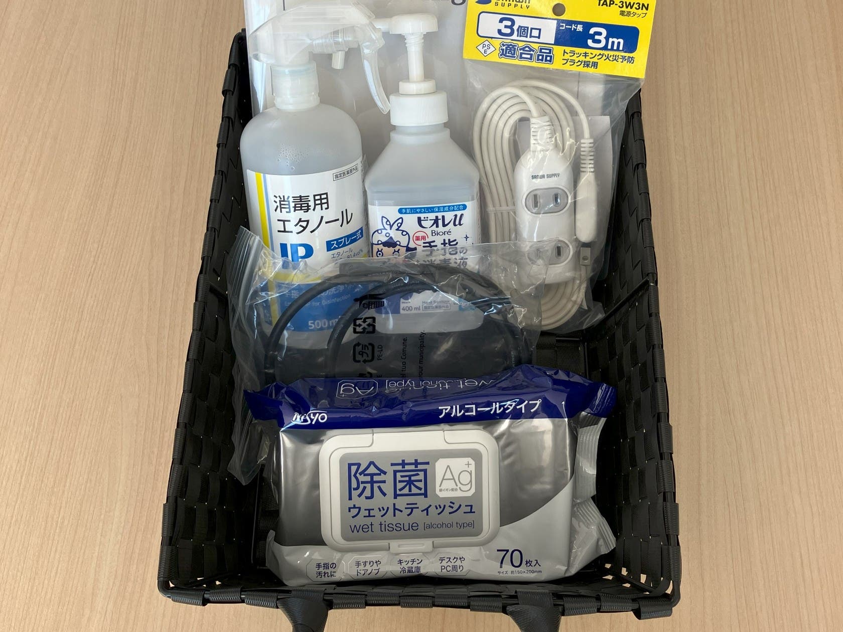 【Meeting2】✨U-SPACE伊勢原店✨会議や打ち合わせにぴったりのオフィススペースです♪Wi-Fi/伊勢原市の写真11