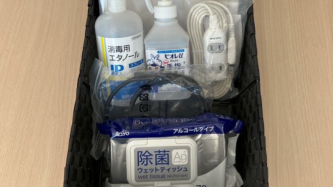 【Meeting2】✨U-SPACE伊勢原店✨会議や打ち合わせにぴったりのオフィススペースです♪Wi-Fi/伊勢原市の写真11