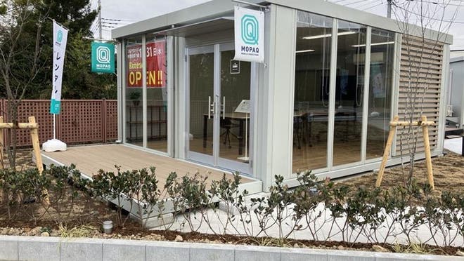 【Meeting2】✨U-SPACE伊勢原店✨会議や打ち合わせにぴったりのオフィススペースです♪Wi-Fi/伊勢原市の写真14