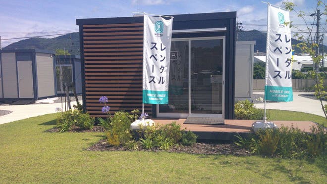 【Work】✨U-SPACE東広島店✨集中できる個室空間となっております♪Wi-Fi/東広島市の写真8