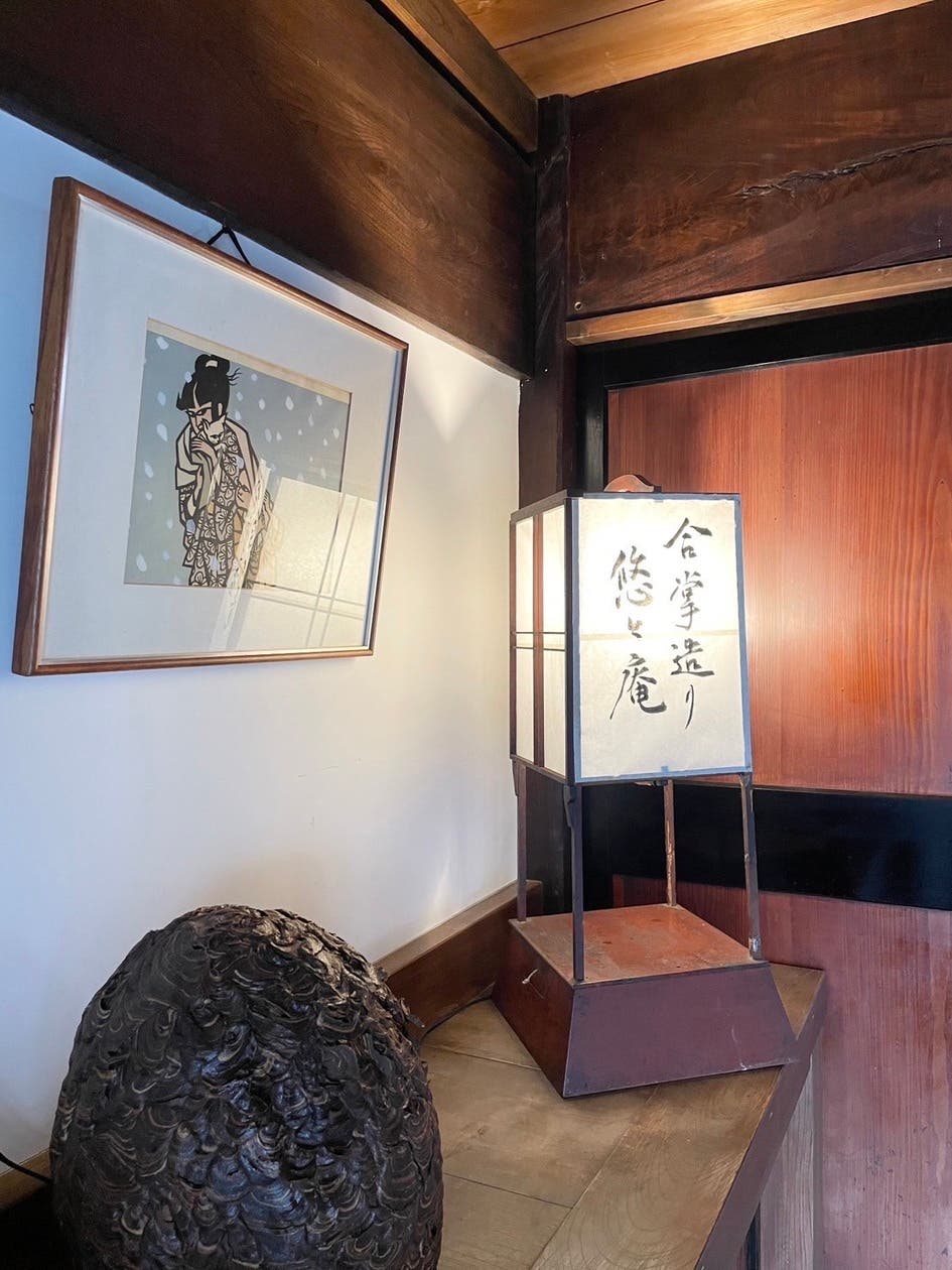 築数百年の合掌造りの写真6