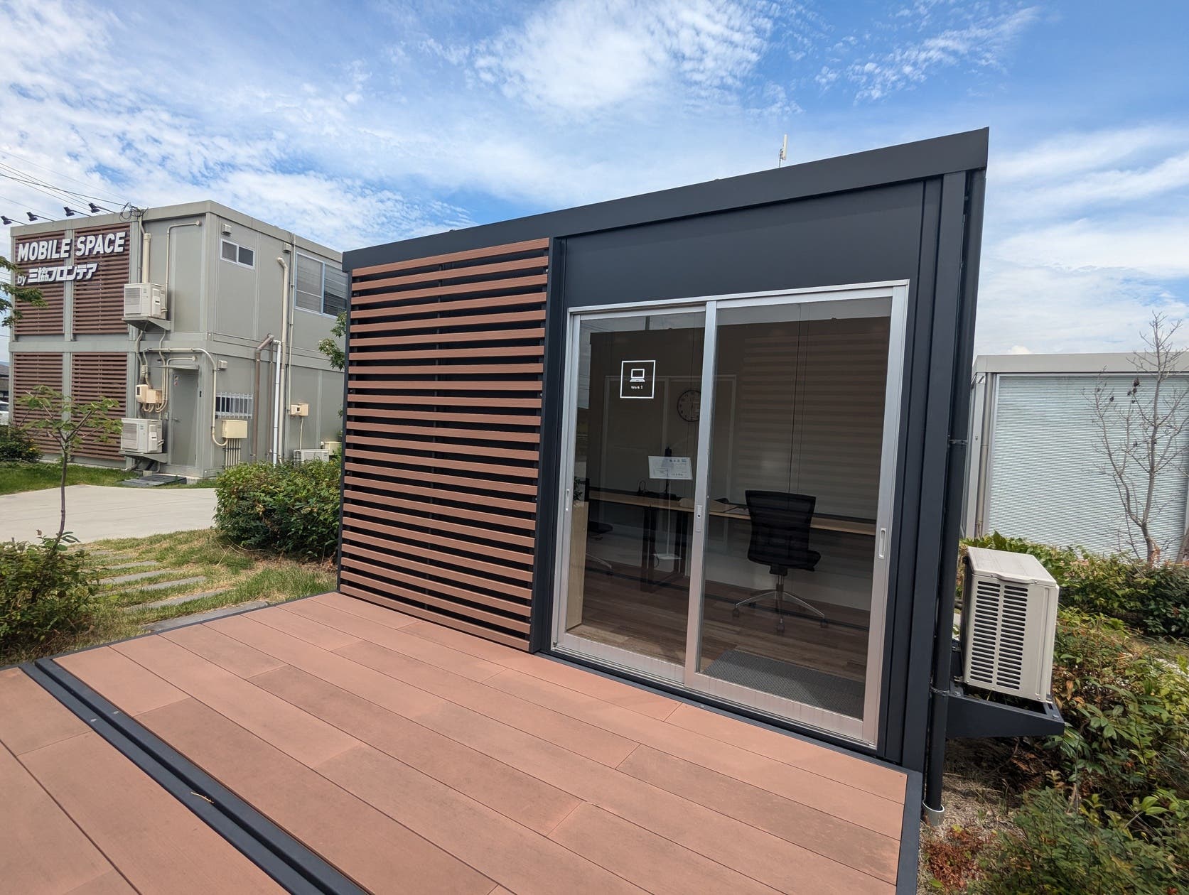 【Work1】✨U-SPACE倉敷連島店✨集中できる個室空間となっております♪Wi-Fi/倉敷市の写真8