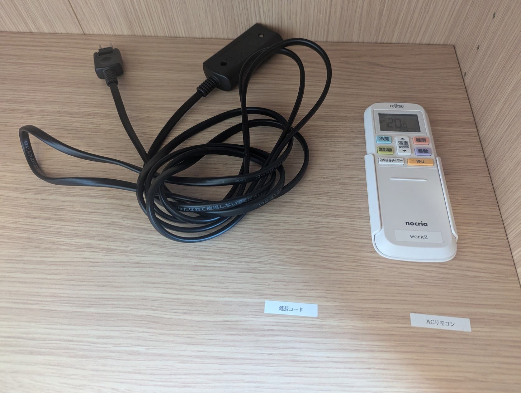 【Work2】✨U-SPACE倉敷連島店✨集中できる個室空間となっております♪Wi-Fi/倉敷市の写真5