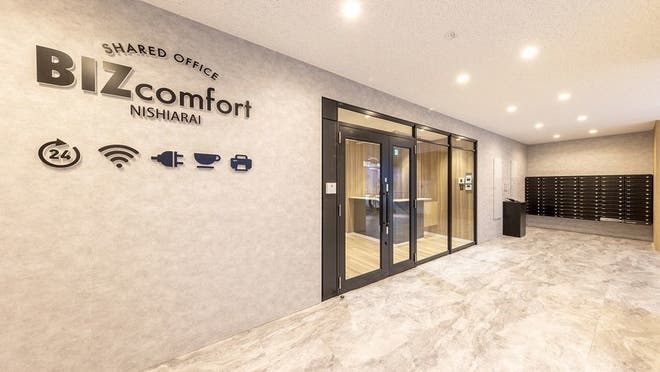 【西新井駅徒歩1分】打合せやWEB会議に使える✨2名用会議室 #Wi-Fi #電源 #フリードリンクの写真4