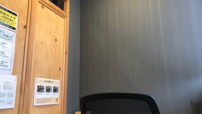 駅徒歩2分【神戸駅前スキマ / 1名】鍵付き個室ブース(8階R-2)の写真3