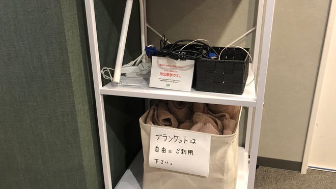 駅徒歩2分【神戸駅前スキマ / 1名】鍵付き個室ブース(8階R-2)の写真10