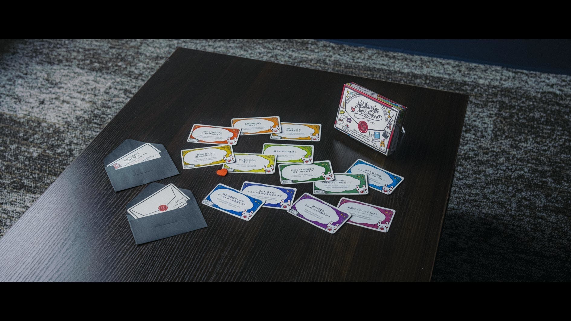 【ボードゲーム】推しの尊さを語る君と知ったかぶりの私へ #推し語りの画像1