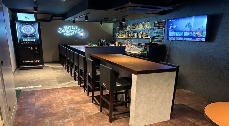【ダーツ＆カラオケ】恵比寿駅徒歩10分のキレイなバー★喫煙可★