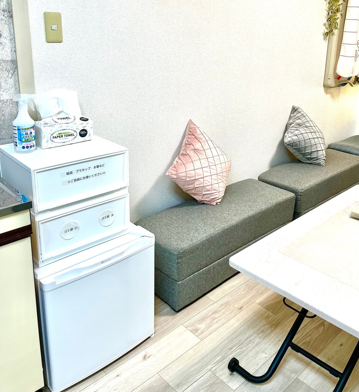 トップホスト✨名駅徒歩4分🌟おしゃれ・爽やか空間🌟打合わせ・テレワーク・動画視聴など★24時間★9名可★プロジェクター・TVの写真5