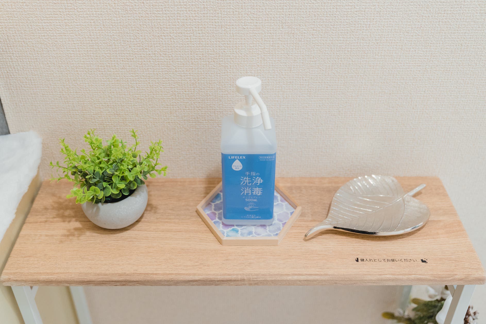 トップホスト✨名駅徒歩4分🌟おしゃれ・爽やか空間🌟打合わせ・テレワーク・動画視聴など★24時間★9名可★プロジェクター・TVの写真21